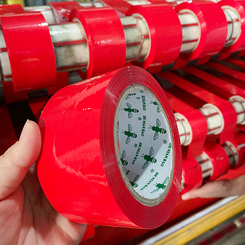 Red Box Sealing Tape Sell Industrial Adhesive Tape For Shipping Packaging