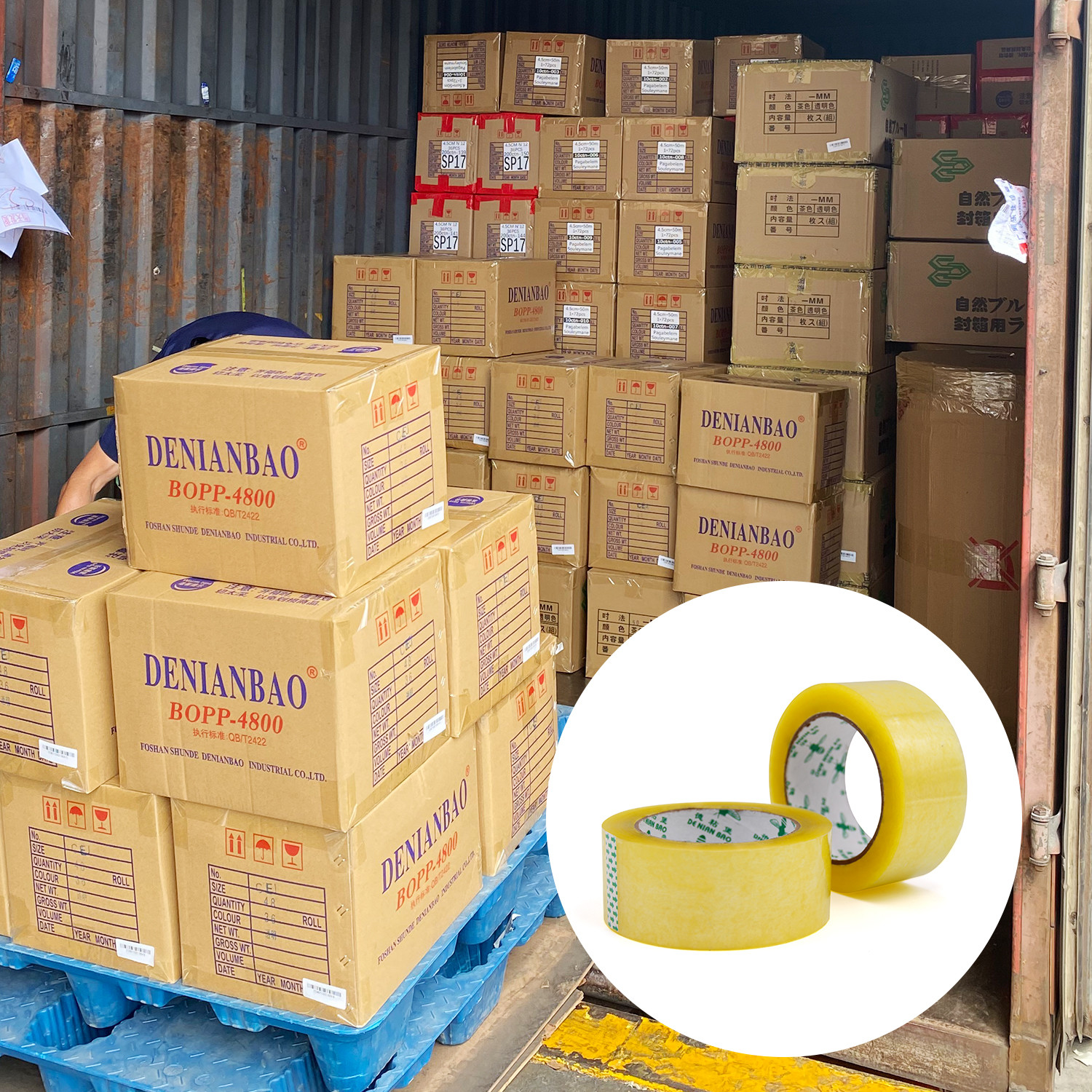 Hot Selling Packaging Tape Self Adhesive Tape For Carton Sealing